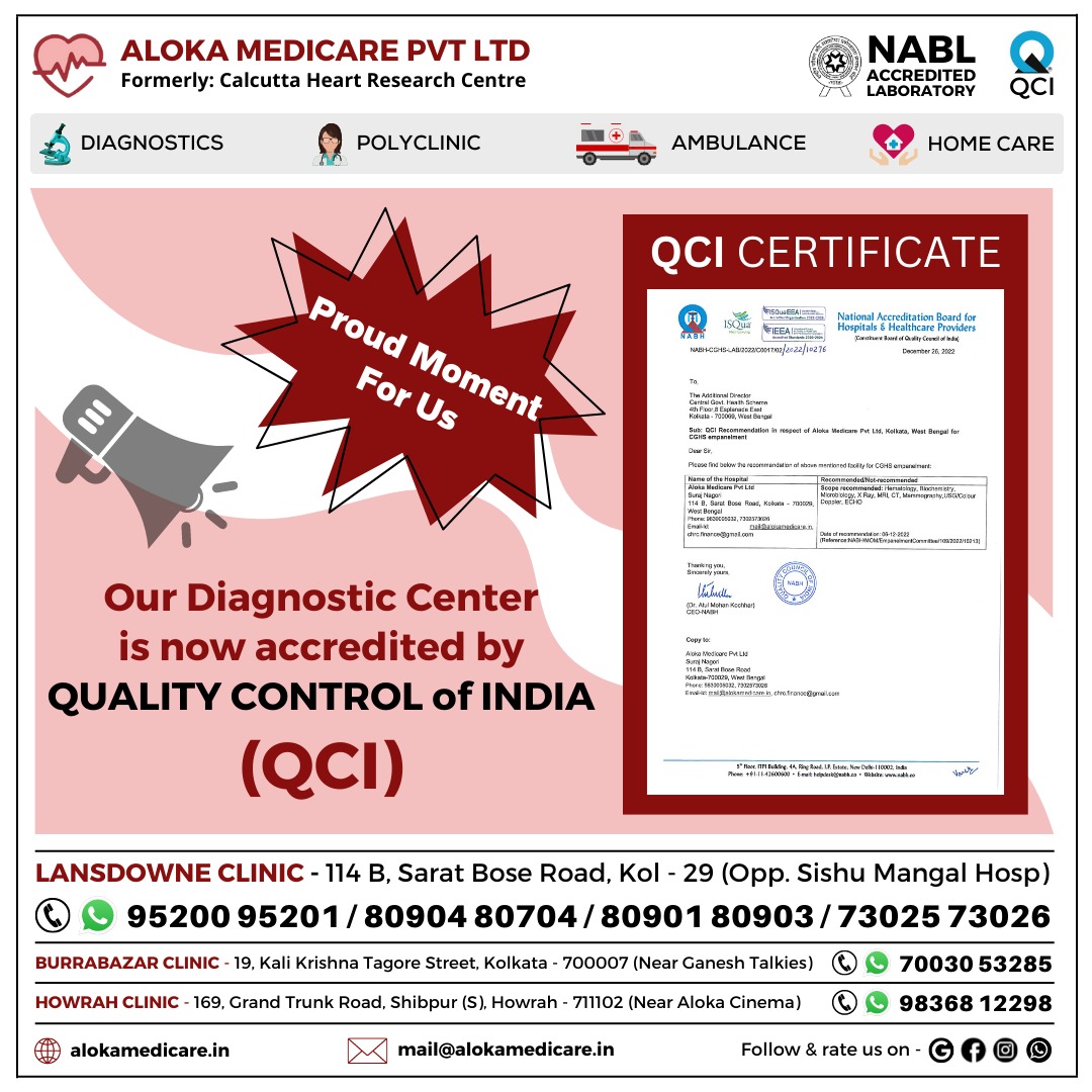 Aloka Medicare Pvt Ltd | Diagnostic Center near Lansdowne, Kolkata